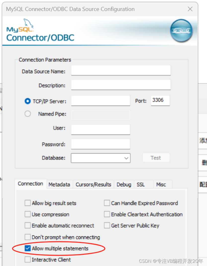 Mysql同时执行多条sql语句解决办法mysql 执行多条sql Csdn博客