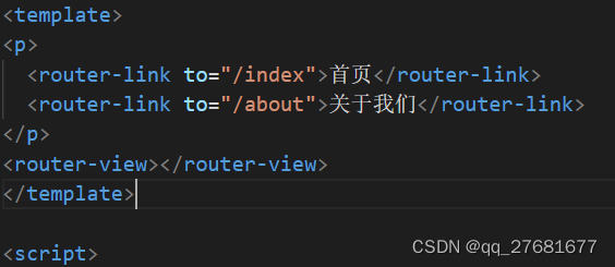 router-view 不渲染_routerview不渲染-CSDN博客
