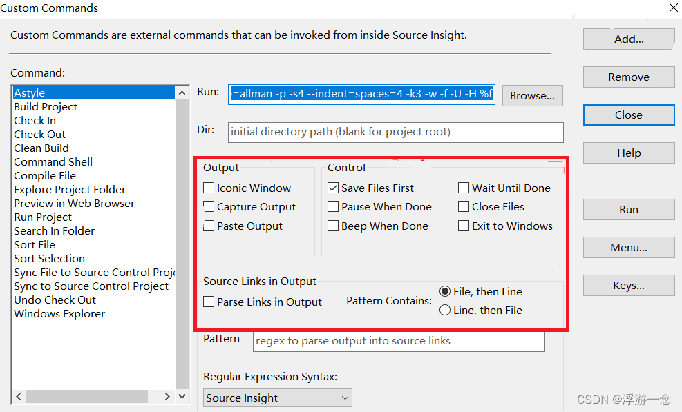 Source Insight——代码自动对齐、源文件在项目文件中的位置_source insight代码自动对齐-CSDN博客
