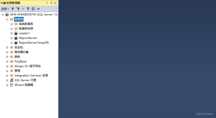 SQL Server 2016还原数据库_sqlserver2016还原数据库-CSDN博客