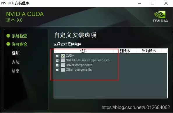 win10+python2.7+caffe+vs2015_caffe python2.7-CSDN博客