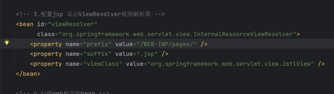 Idea出现 无法解析 Mvc 视图‘xxxx ”可能是你粗心啦无法解析视图 Csdn博客