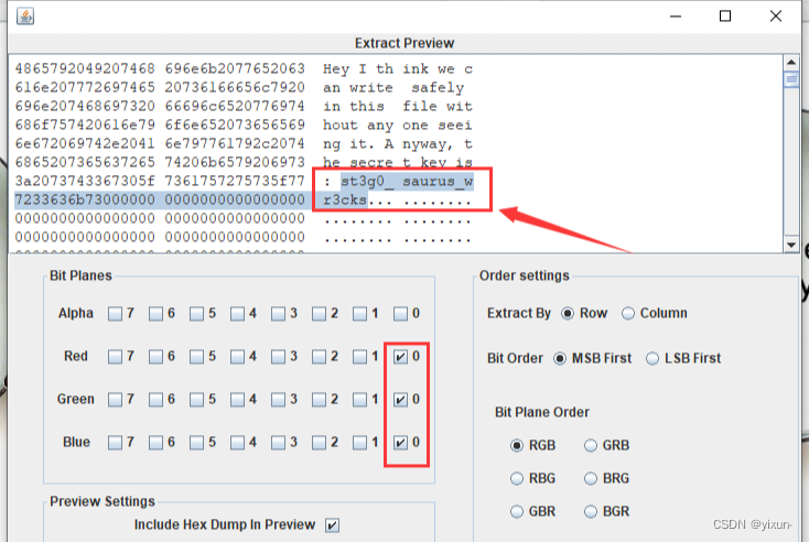 CTF中的Misc解题思路（BUUCTF）_ctf解密图片得到flag-CSDN博客