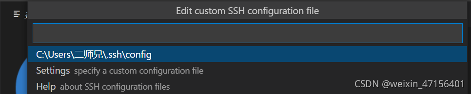 Vscode 无法连接到 Ubuntu 的解决方法(非常实用)_unbuntu ssh可以连接vs连接不上-CSDN博客