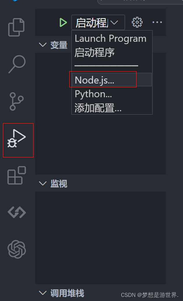 Node.js在win10的安装及在vscode的应用_win10 装的 vscode 是否安装的node.js-CSDN博客
