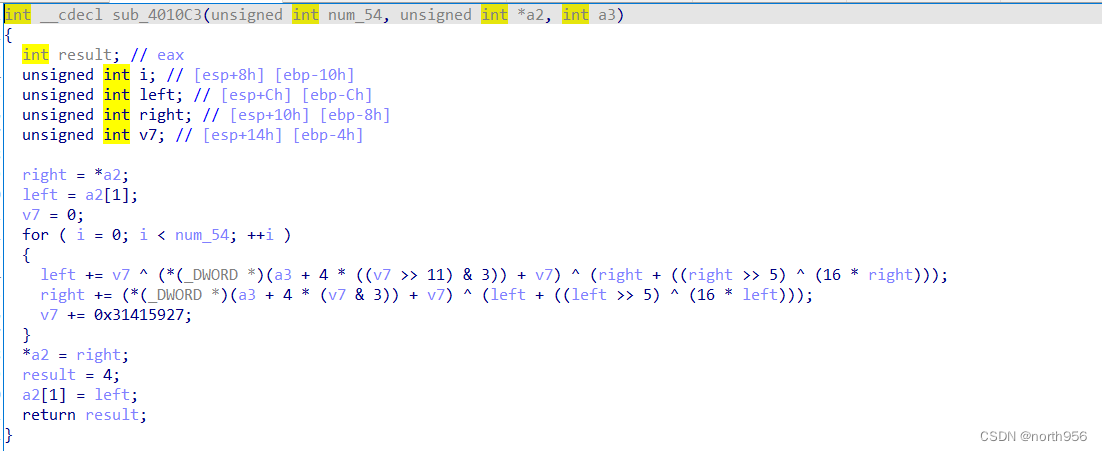 Geek Challenge 2023 RE reserve flower-or-tea_ctftea flower-CSDN博客