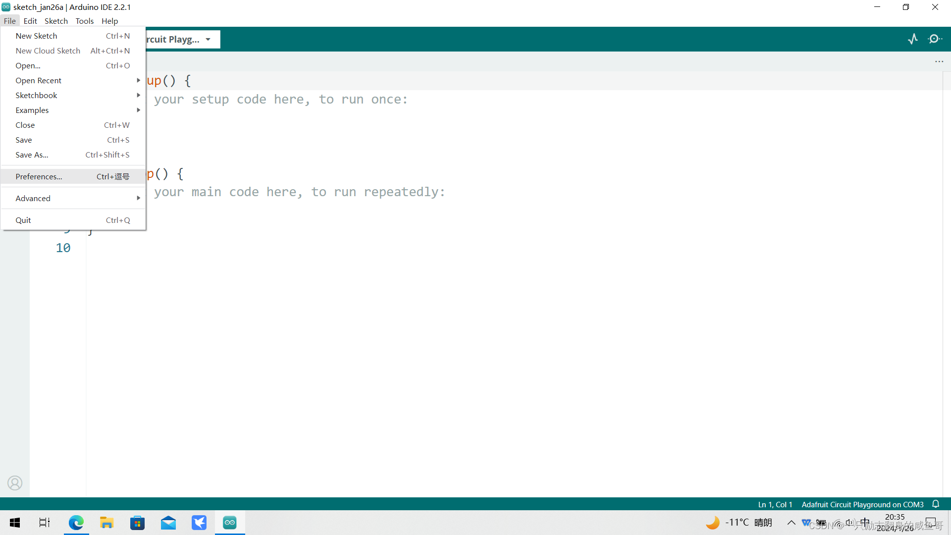 Arduino学习之路：二、arduino Ide环境的安装 Csdn博客