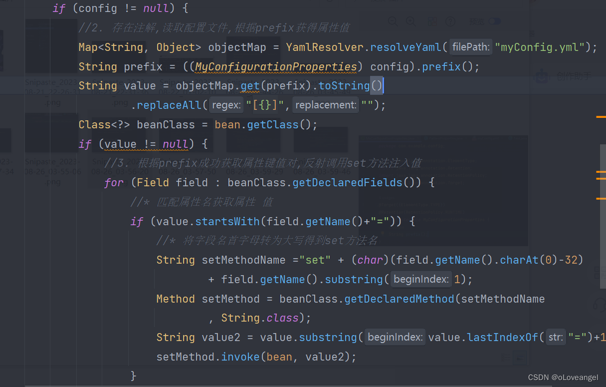 深入学习SpringBoot: 实现@ConfigurationProperties功能_configurationproperties 数组-CSDN博客