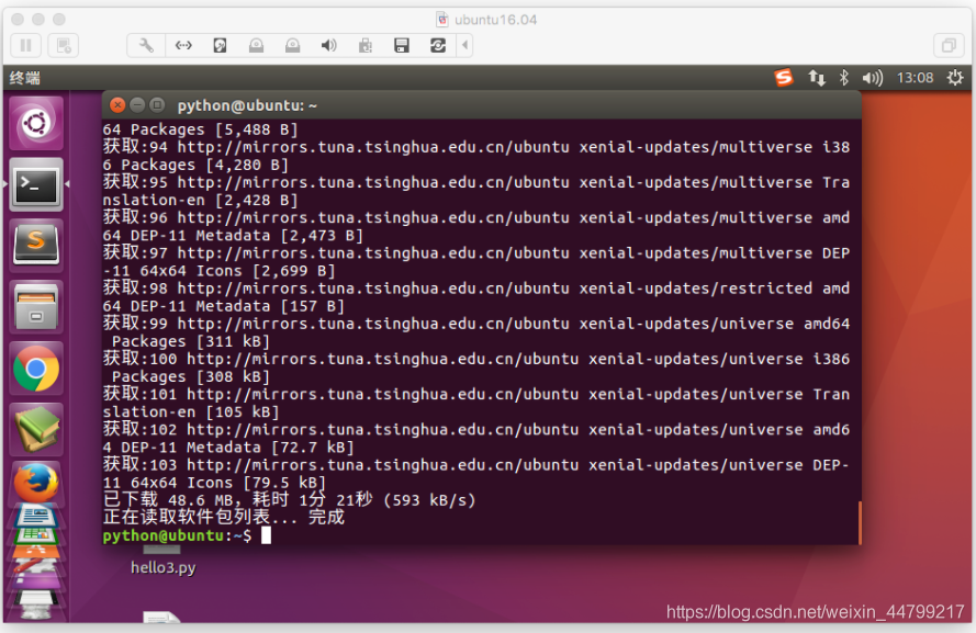 Linux之软件安装 apt-get_linux安装apt-get-CSDN博客