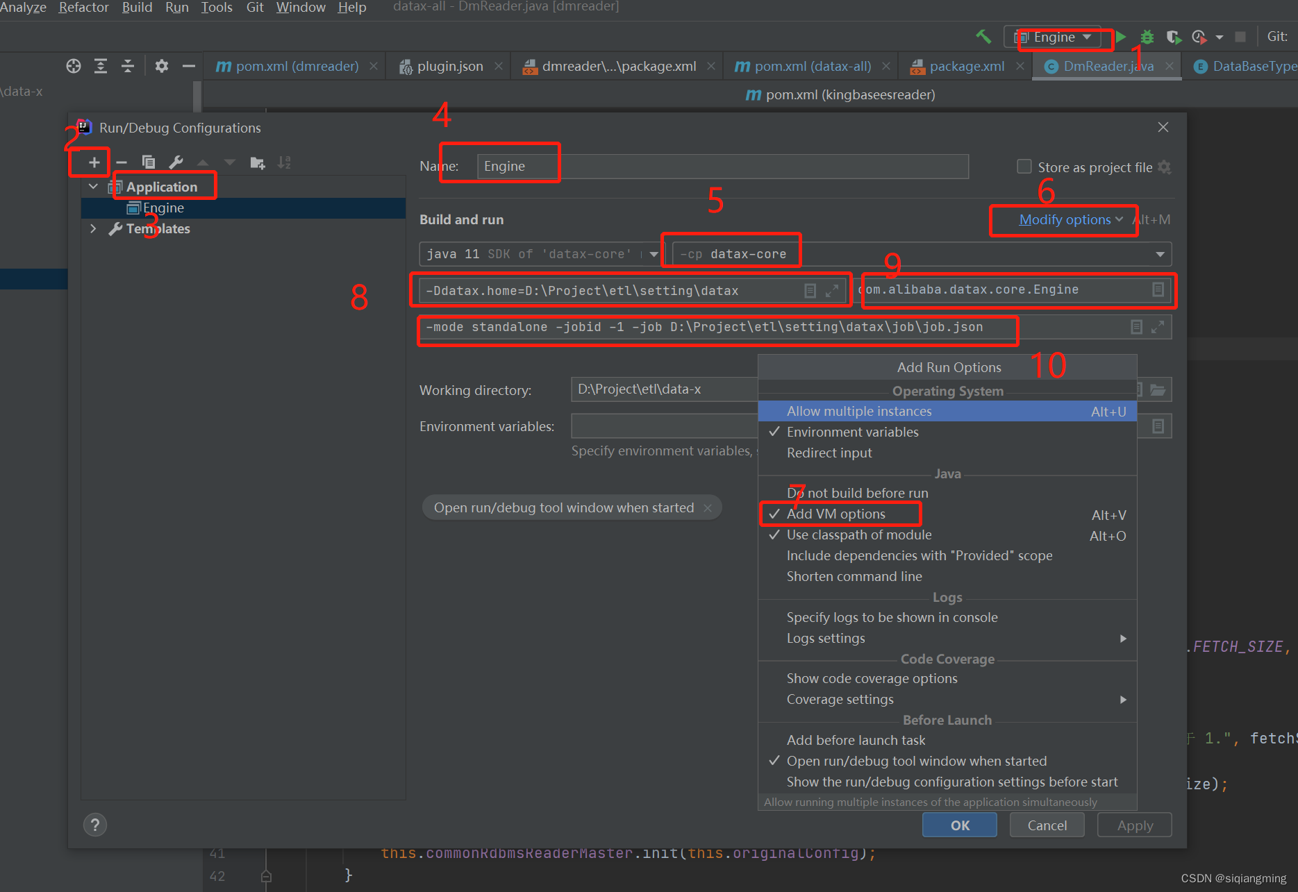 idea启动dataX,开发金仓和达梦插件_datx达梦模板-CSDN博客