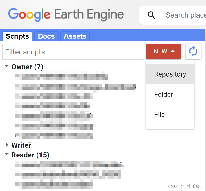 GEE：构建和调用自己的 js 函数库_gee js 怎么实现-CSDN博客