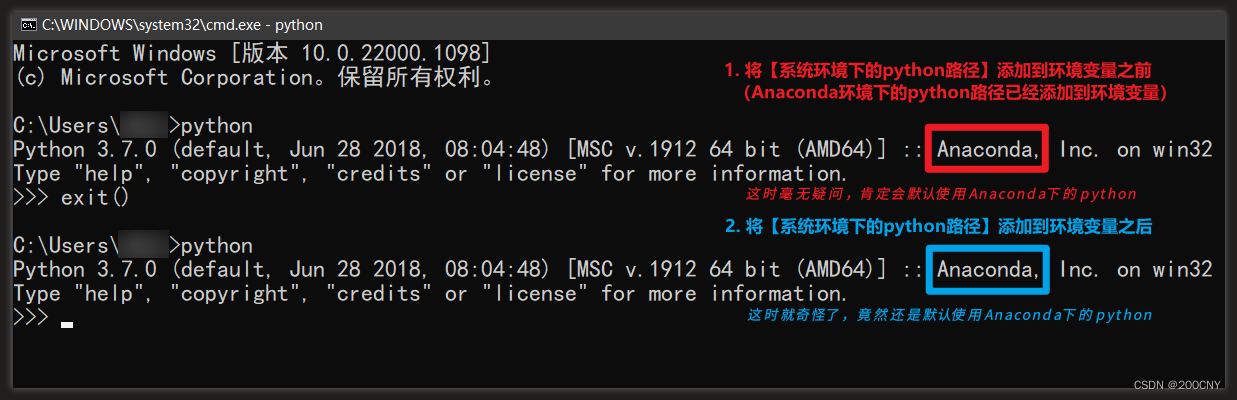 安装了多个python，如何在cmd命令窗口中打开指定的python？-CSDN博客