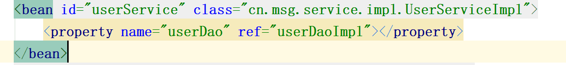 spring 动态代理Bean named 'userService' is expected to be of type 'cn.msg.service.impl ...