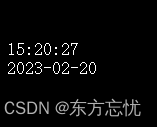 QDateTime的11种显示方式_qdatetime 格式-CSDN博客