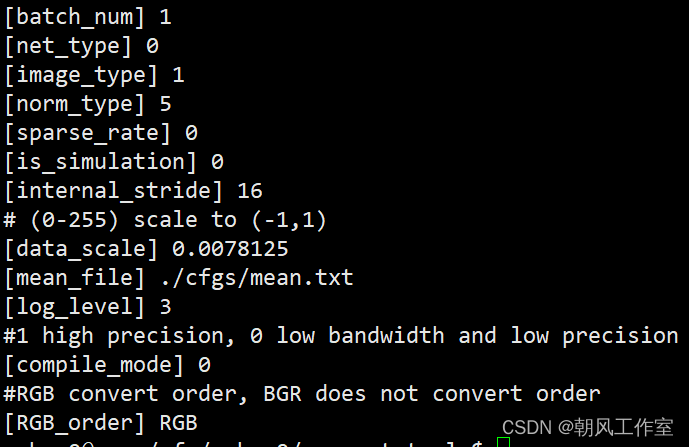 HISI3559A YOLOV5训练部署全流程_海思yolo-CSDN博客