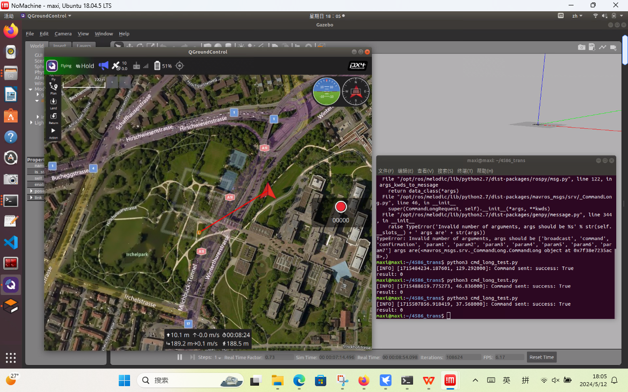通过MAVROS发送command_long类型mavlink消息方式介绍_mavlink发送cmd-CSDN博客