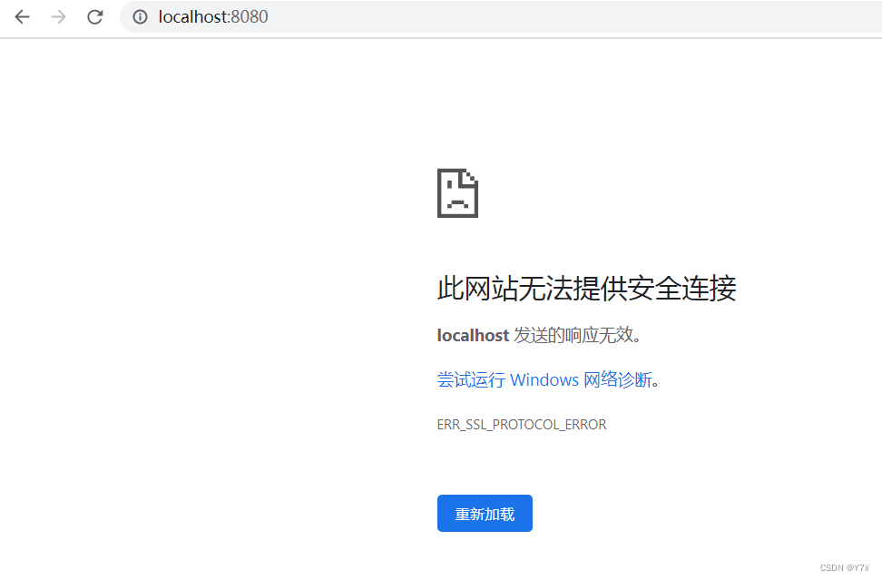Windows下tomcat启动但无法访问的问题javalangillegalargumentexception 在方法名称