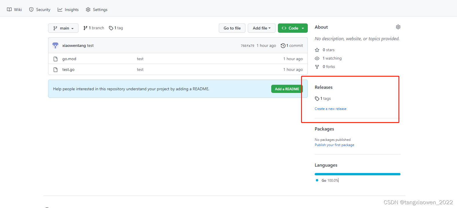 Golang导入github公有库和私有库的包golang怎么引入github上自己的私有项目 Csdn博客