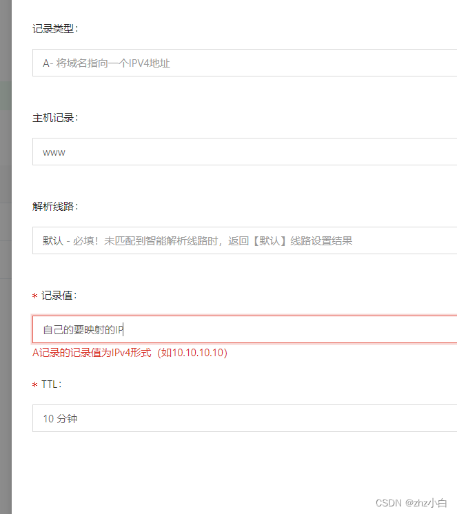 如何用Docker容器部署项目，并外部访问？_docker安装gvm并修改外部访问-CSDN博客