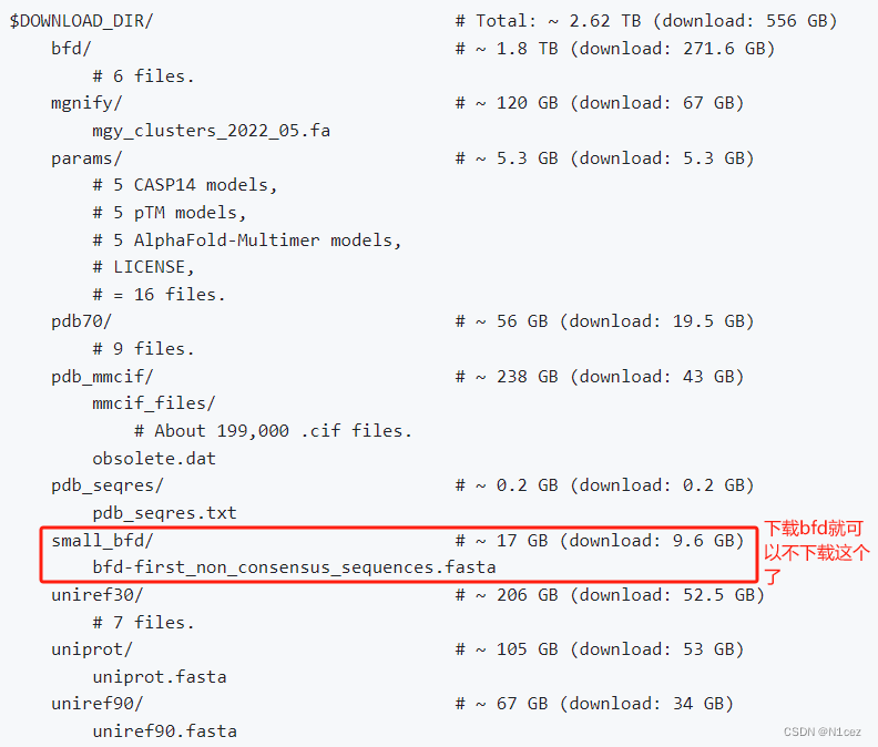 Alphafold2 安装 linux 本地配置 conda配置 非docker_alphafold2安装-CSDN博客