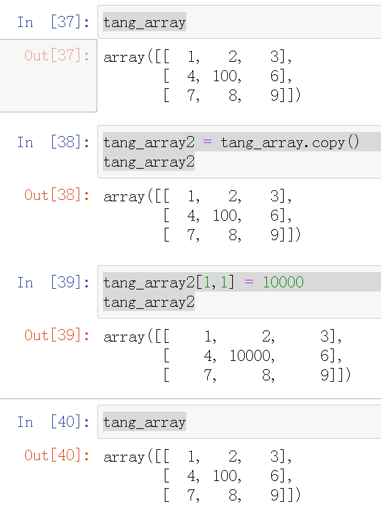 Numpy中ndarray结构的操作numpy中ndarray查看形状使用 Csdn博客