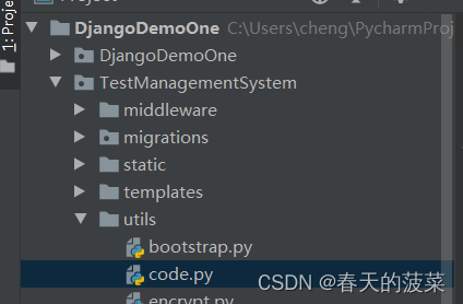 django项目实战八（django+bootstrap实现增删改查）进阶验证码_bootstrap生成验证码-CSDN博客