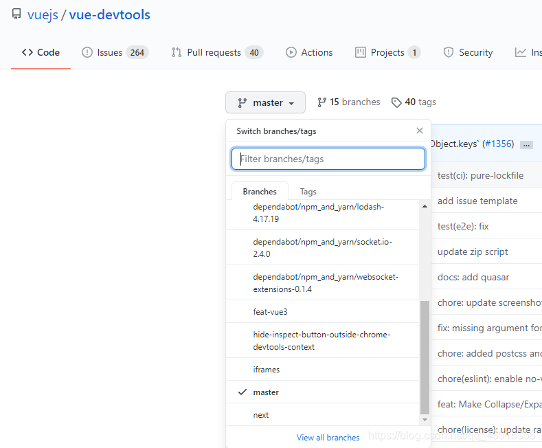 Vue Devtools安装教程 附各种常见错误处理图标不显示 图标显示控制台没用vue选项卡vuedevtools安装教程 Csdn博客