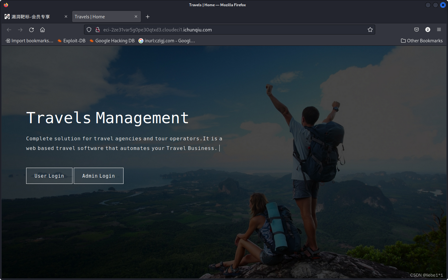 CVE-2022-32992-CSDN博客