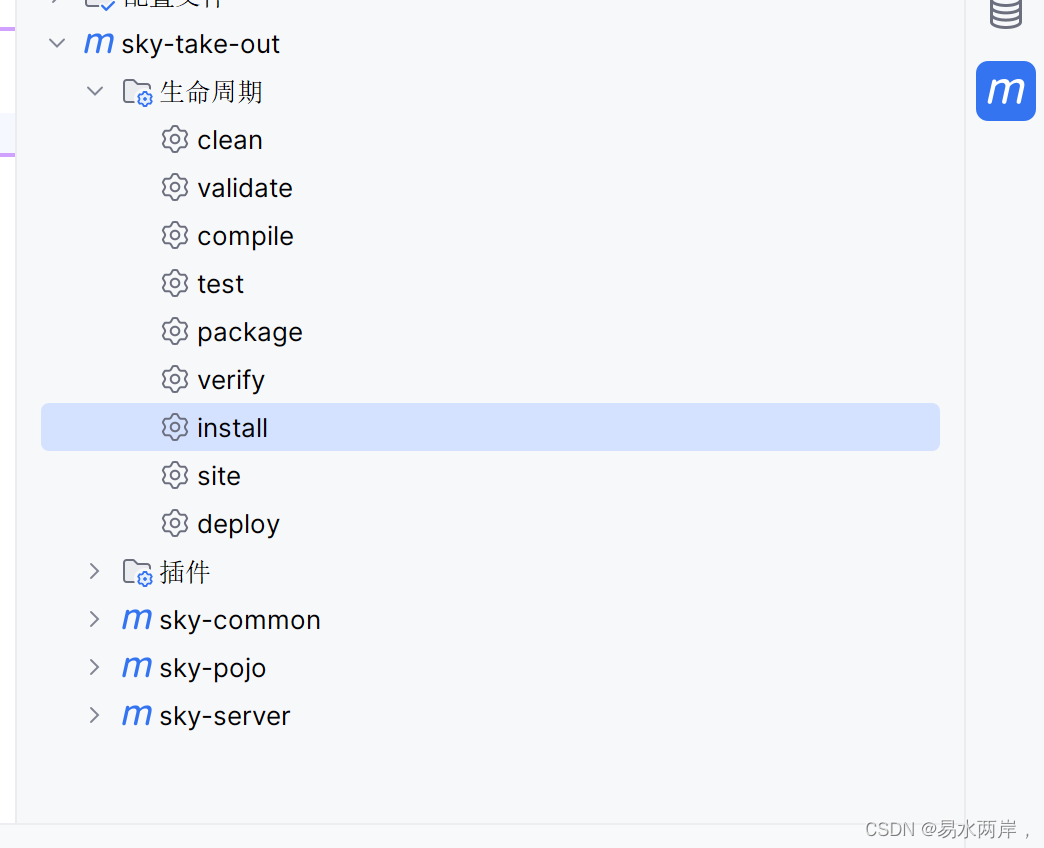 Java导入项目时，出现的异常_the following artifacts could not be resolved-CSDN博客