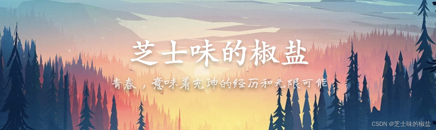 大数据组件-Sqoop部署及测试_sqoop性能测试-CSDN博客