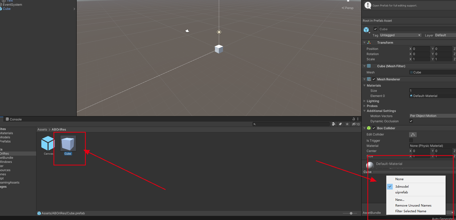 Unity中的AssetBundle_unity assetbundle-CSDN博客