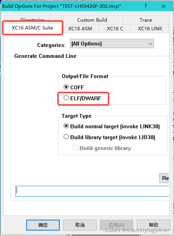 mplab V8.92 使用XC16编译时报错COFF format is not supported, please use ELF处理 ...