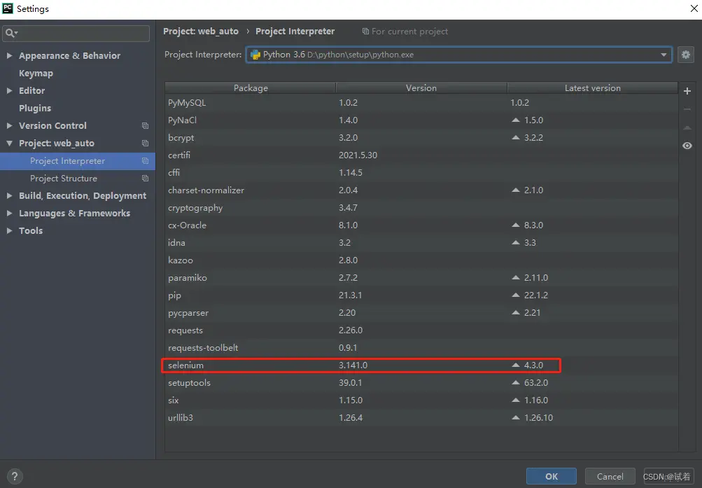已安装selenium库，但执行from selenium import webdriver时报“ModuleNotFoundError ...