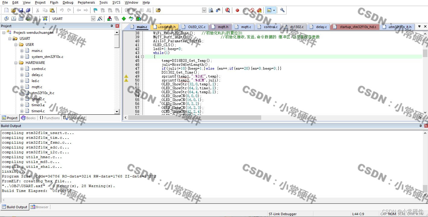 基于STM32单片机的灶台系统_基于stm32的家庭智能燃气灶系统-CSDN博客