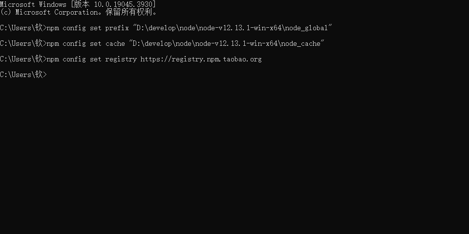 node.js 下载和环境配置_nodejs12下载-CSDN博客