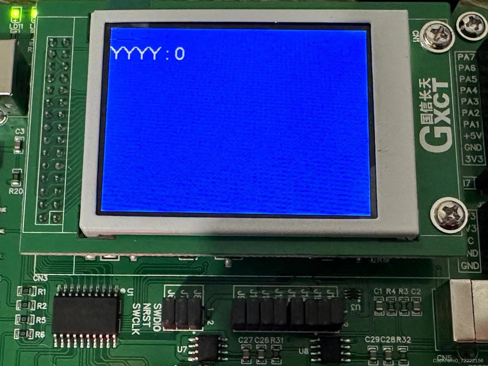 蓝桥杯嵌入式LCD-CSDN博客