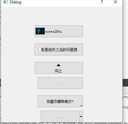 QToolButton_qtoolbutton::instantpopup-CSDN博客