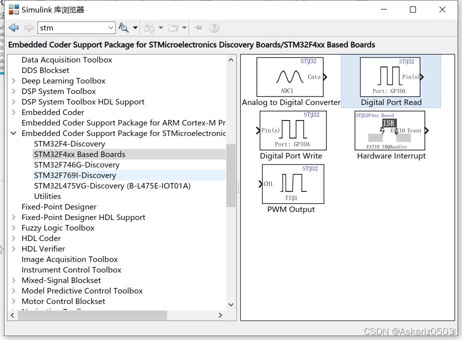 Matlab Stm32联合仿真_stmicroelectronics hardware support from simulink-CSDN博客