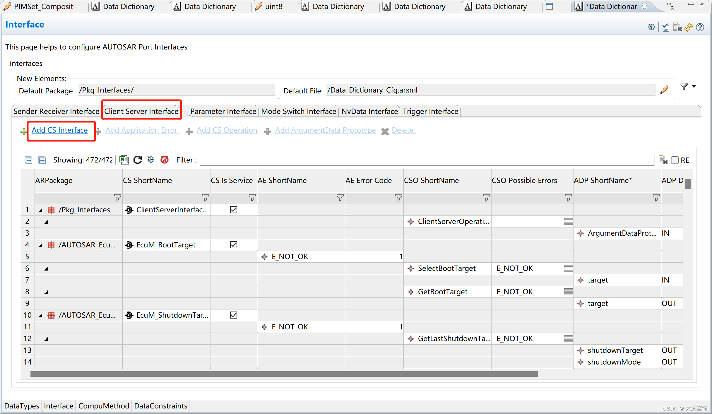 isolarAB新增swc(interface、component)_isolar 配置 swc-CSDN博客