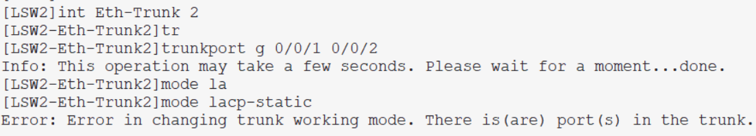 【ensp】链路聚合与MSTP的配置实验_active region-configuration-CSDN博客