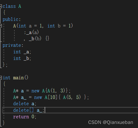 malloc和new的区别-CSDN博客