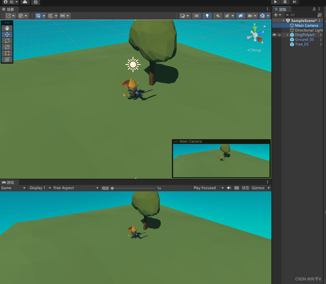 【制作100个unity游戏之22】3DRPG游戏开发03—— 绘制low poly风格的场景（ProBuilder插件的使用）_lowpoly地图-CSDN博客