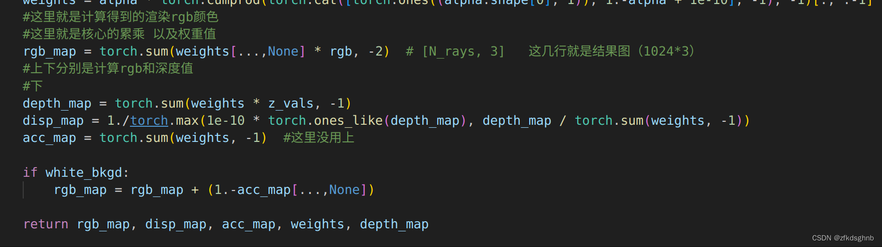 学习nerf Pytorch 以及运行自己数据的一点心得nerf Pytorch Csdn博客