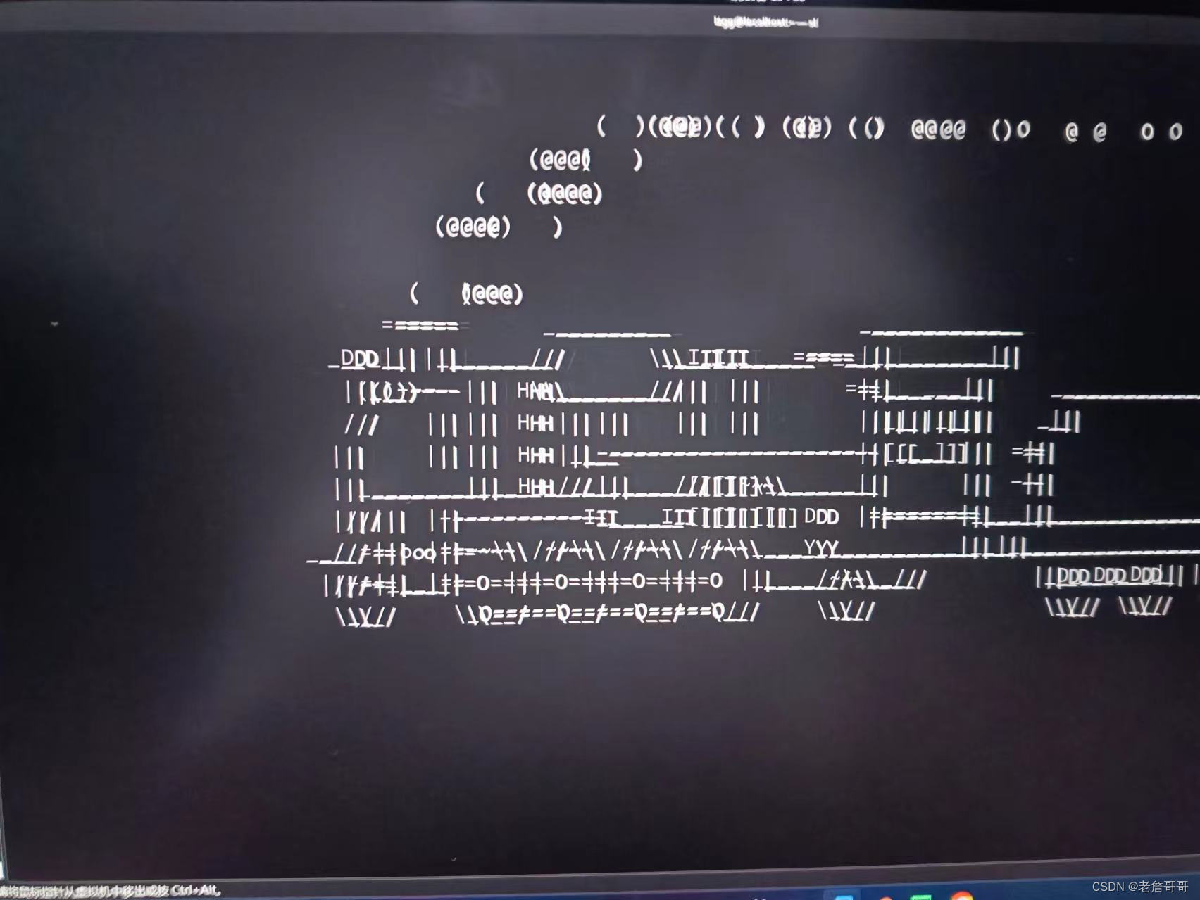 linux-安装cmatrix（黑客帝国矩阵效果）_cmatrix安装-CSDN博客