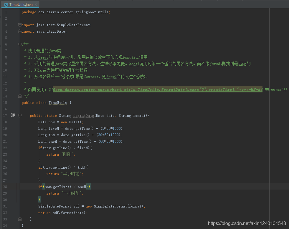 【知识积累】springboot整合beetl_${ctxpath}-CSDN博客
