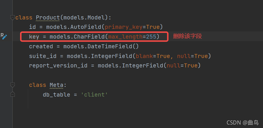 Django的Migrate和Makemigrations讲解-CSDN博客