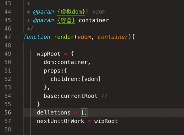 前端学习笔记202308学习笔记第七十伍天 React Reconclie调和逻辑2 Csdn博客