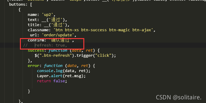 fastadmin 自定义按钮 btn-ajax 执行成功后 自动刷新_fastadmin btn-ajax-CSDN博客