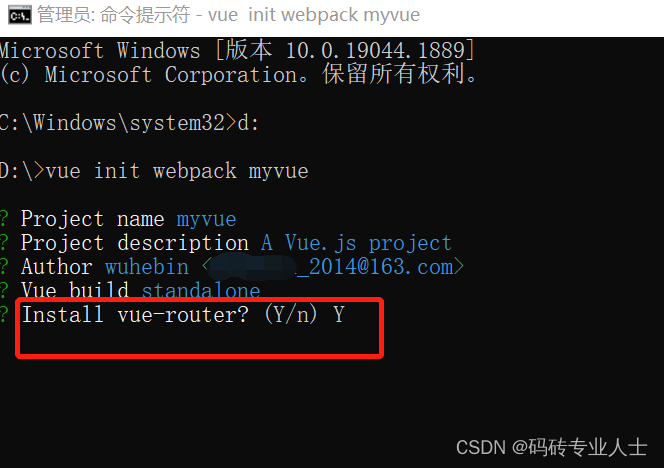 自学Vue开发Dapp去中心化钱包（二）_vue2 dapp-CSDN博客