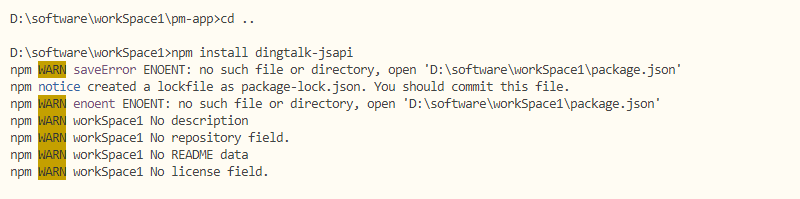 uni-app集成钉钉应用配置_uniapp dingtalk-jsapi-CSDN博客